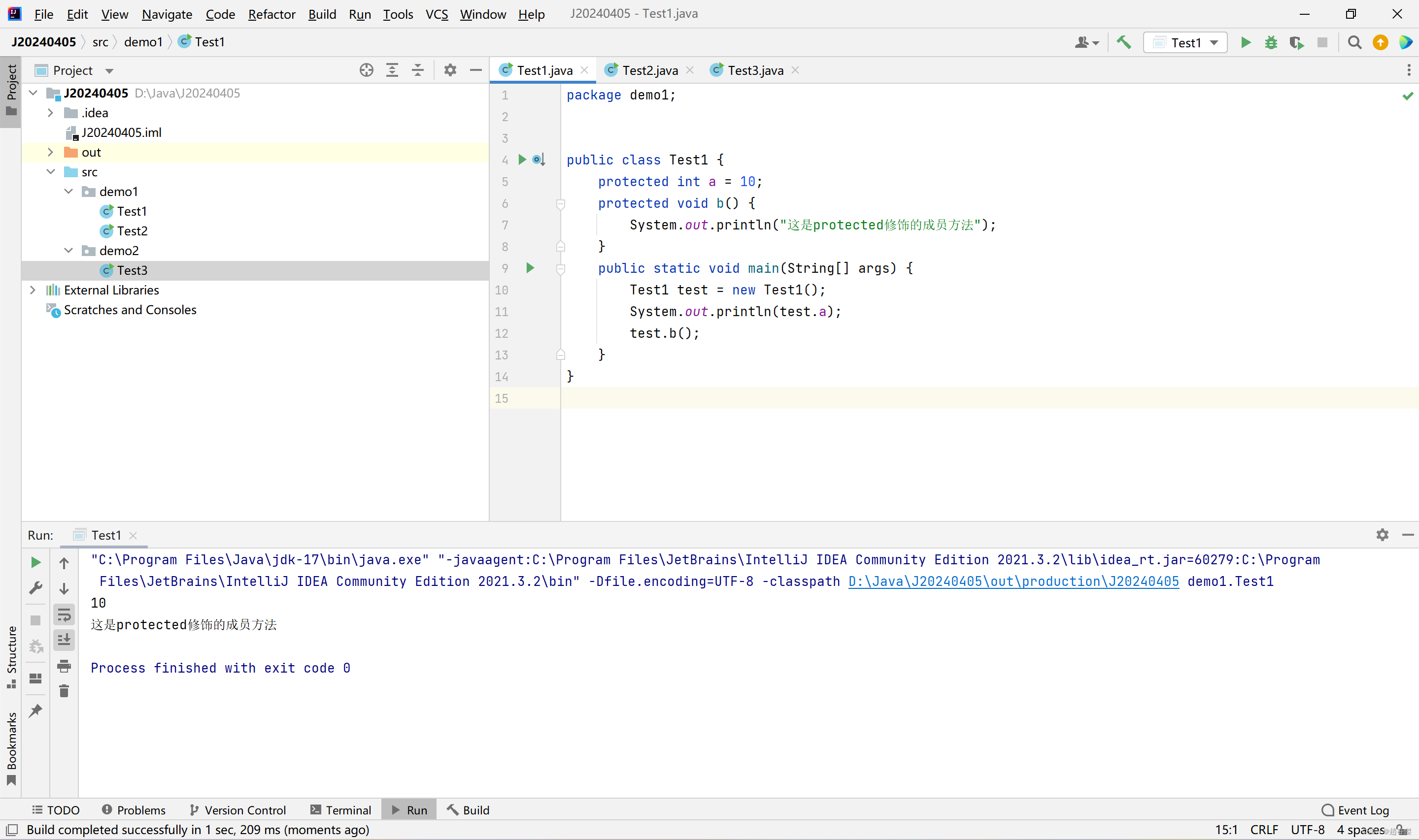 详解protected访问限定符-腾讯云开发者社区-腾讯云