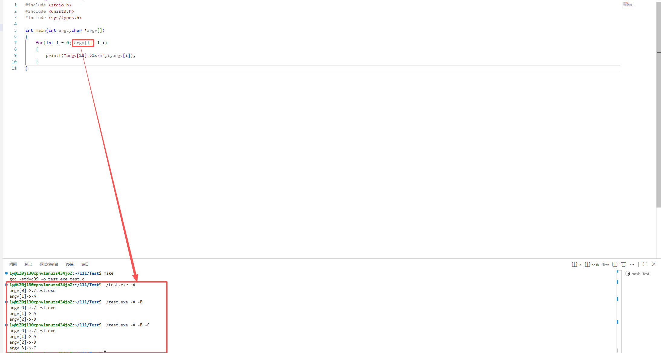 深入理解 Linux 环境变量与进程地址空间布局-腾讯云开发者社区-腾讯云