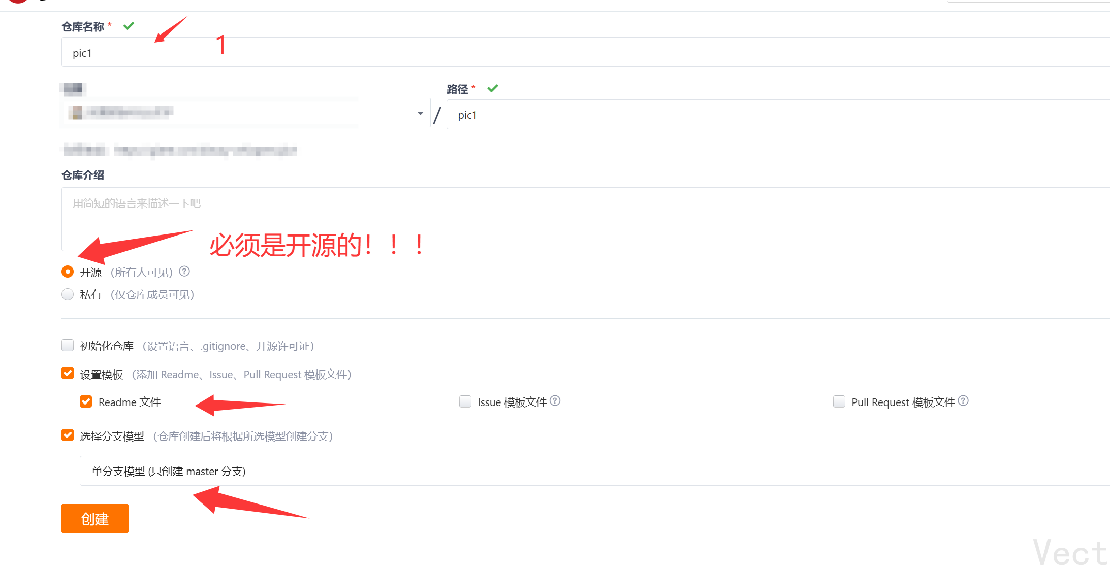 别再为博客图片失效抓狂！Gitee+PicList，永久免费的解决方案-腾讯云开发者社区-腾讯云