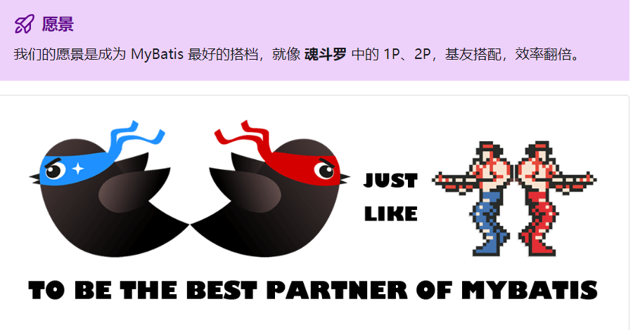 MyBatis-Plus使用-腾讯云开发者社区-腾讯云