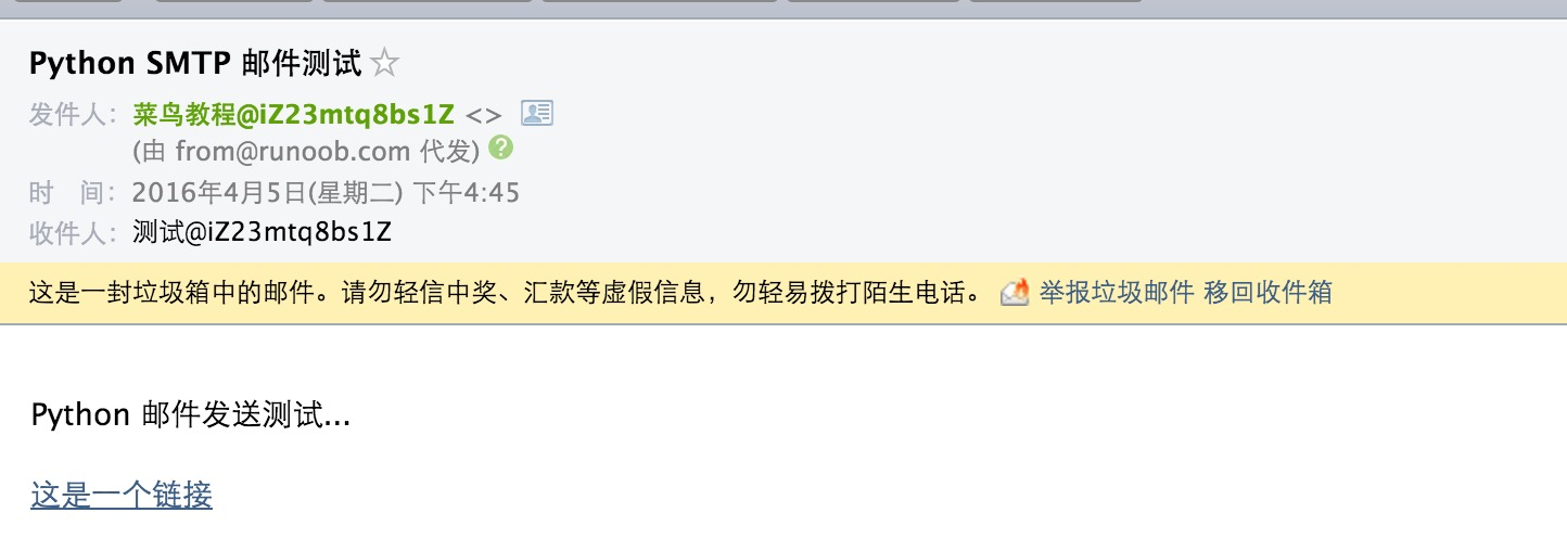 Python SMTP发送邮件-腾讯云开发者社区-腾讯云