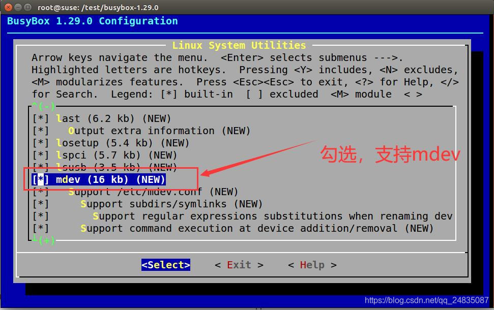 嵌入式Linux利用busybox制作根文件系统-腾讯云开发者社区-腾讯云