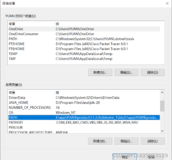 MPICH2在VS2022安装和使用-腾讯云开发者社区-腾讯云