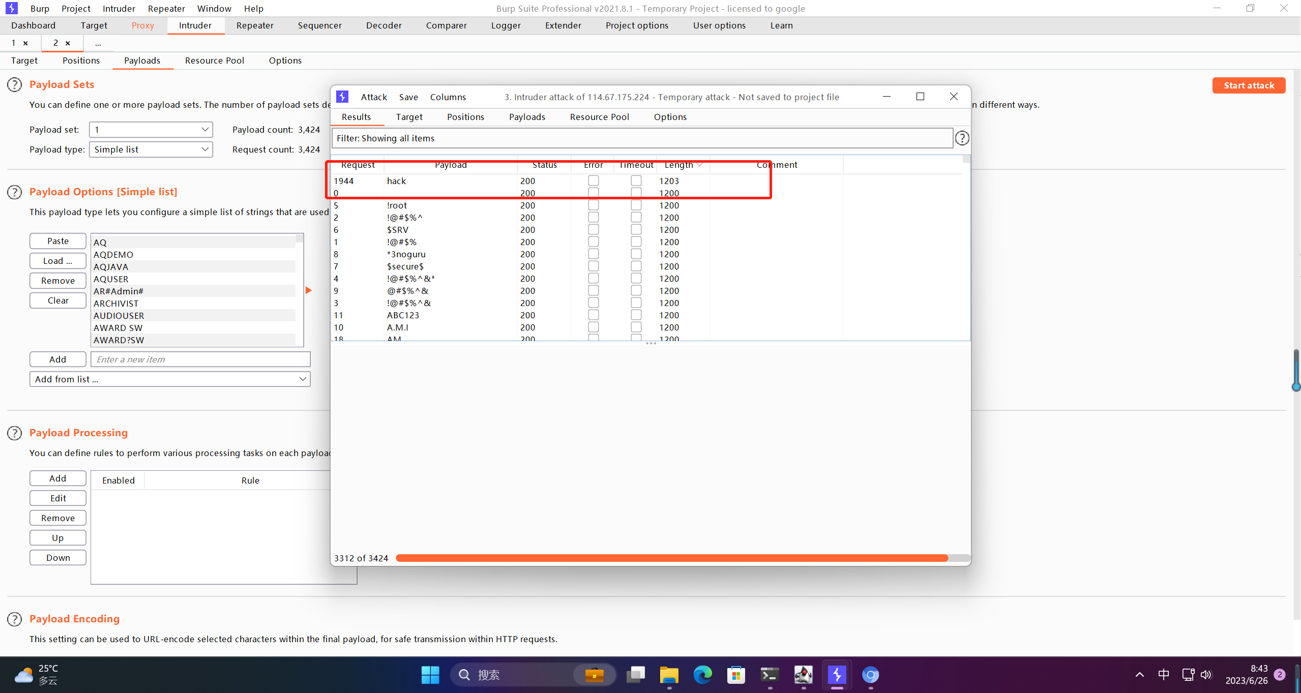 【愚公系列】2023年06月 Bugku-Web（网站被黑）-腾讯云开发者社区-腾讯云