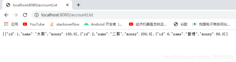 【Spring Boot】008-Spring Boot整合JDBC-腾讯云开发者社区-腾讯云