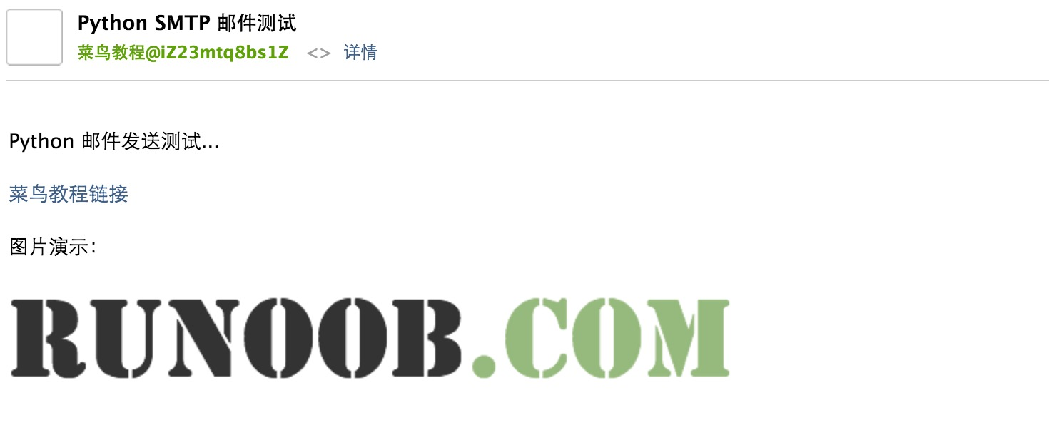 Python SMTP发送邮件-腾讯云开发者社区-腾讯云