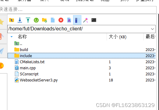[C++][原创]websocketcpp编译demo之echo_client正确方法-腾讯云开发者社区-腾讯云