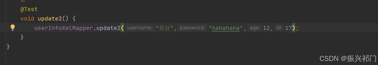 19.＜Mybatis进阶（动态SQL）＞-腾讯云开发者社区-腾讯云