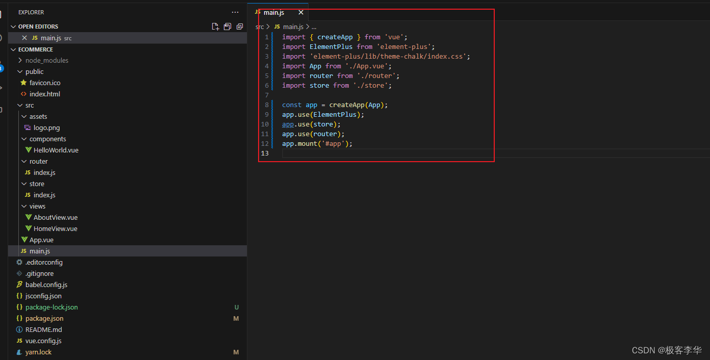 Vue3导入element-ui-腾讯云开发者社区-腾讯云