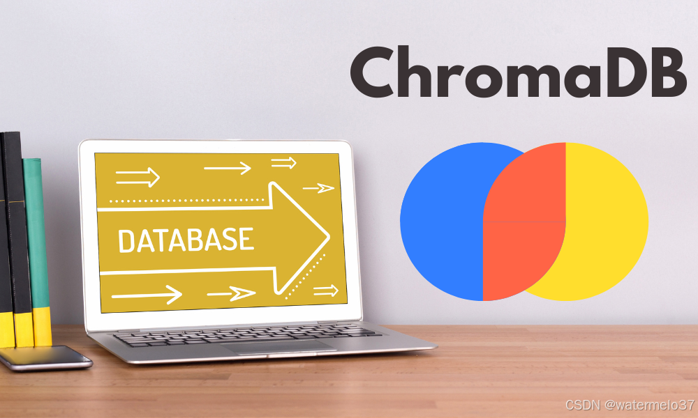 从模糊搜索到语义搜索的进化之路——探索 Chroma 在大模型中的应用价值-腾讯云开发者社区-腾讯云