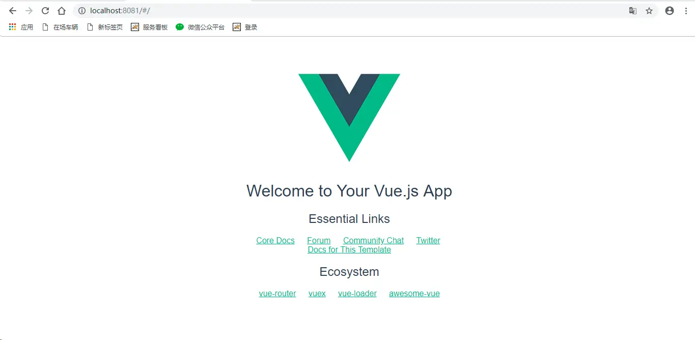 Mint UI入门系列教程-腾讯云开发者社区-腾讯云