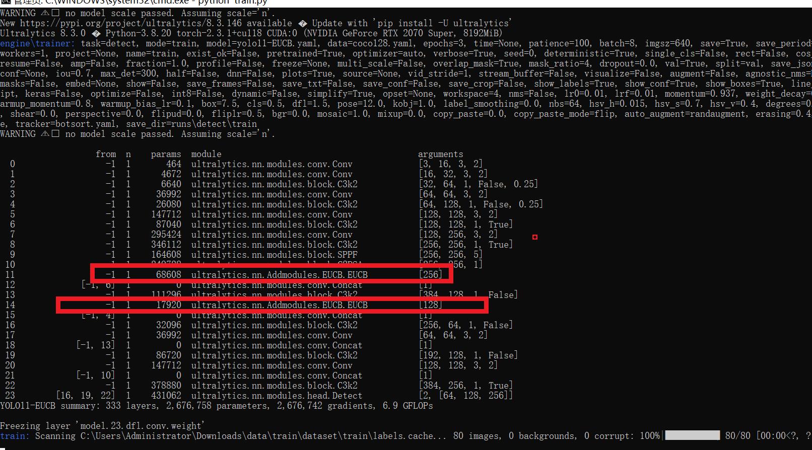 [yolov11改进系列]基于yolov11引入高效上采样卷积块EUCB的python源码+训练源码-腾讯云开发者社区-腾讯云