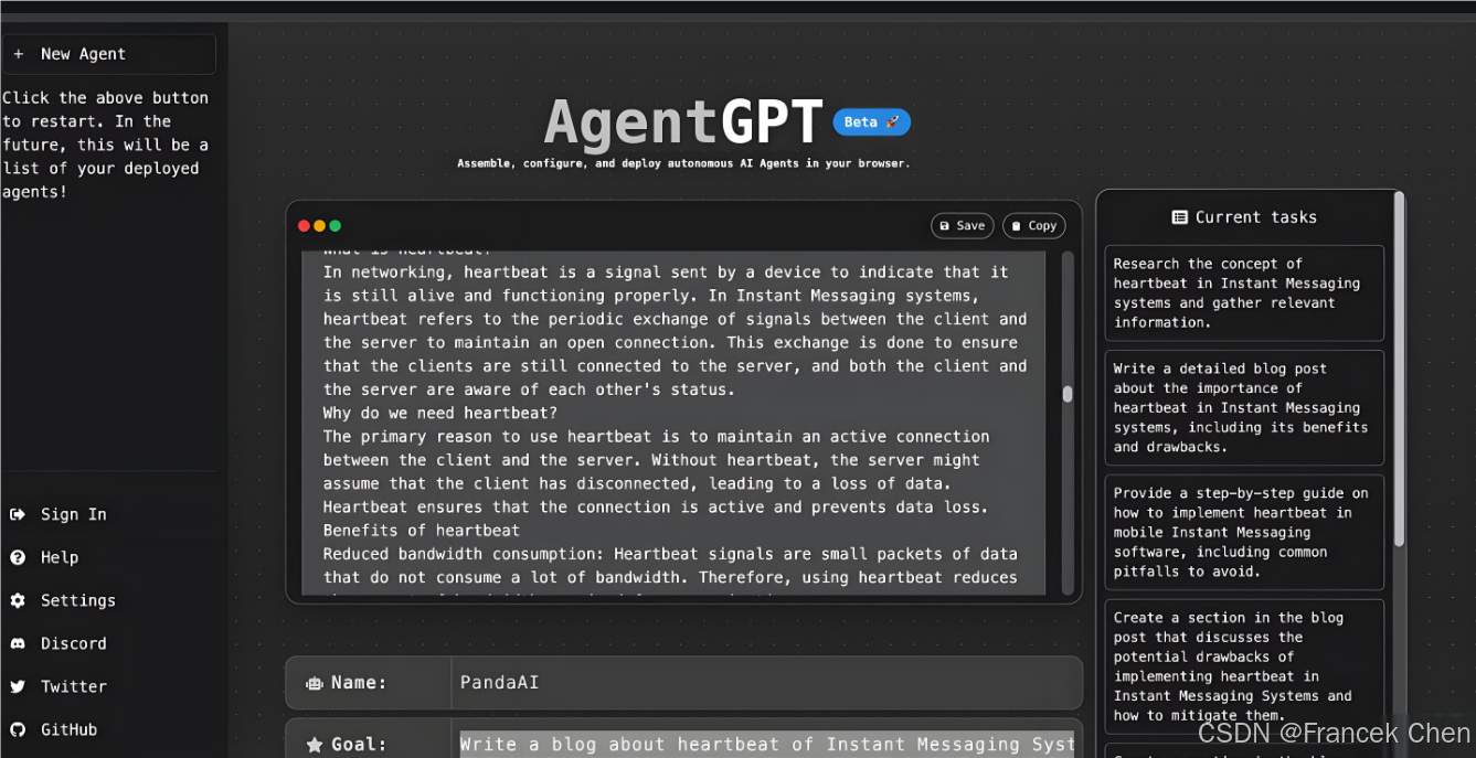 【生成式AI的发展方向，是Chat还是Agent？】Chat与Agent的并驱前行-腾讯云开发者社区-腾讯云