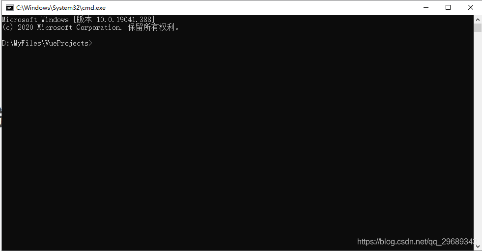 【SpringBoot+Vue】002-创建前端项目、删减默认项目内容-腾讯云开发者社区-腾讯云