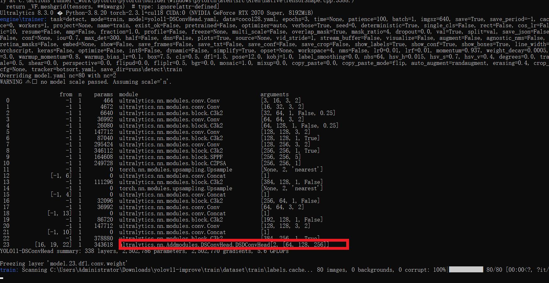 [yolov11改进系列]基于yolov11改进检测头引入分布移位卷积DSConvHead的python源码+训练源码-腾讯云开发者社区-腾讯云