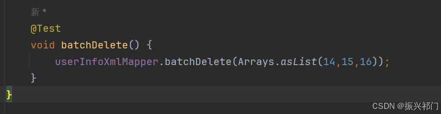 19.＜Mybatis进阶（动态SQL）＞-腾讯云开发者社区-腾讯云