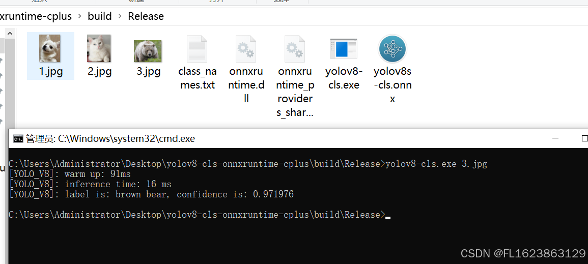[C++]使用onnxruntime部署yolov8-cls图像分类onnx模型-腾讯云开发者社区-腾讯云