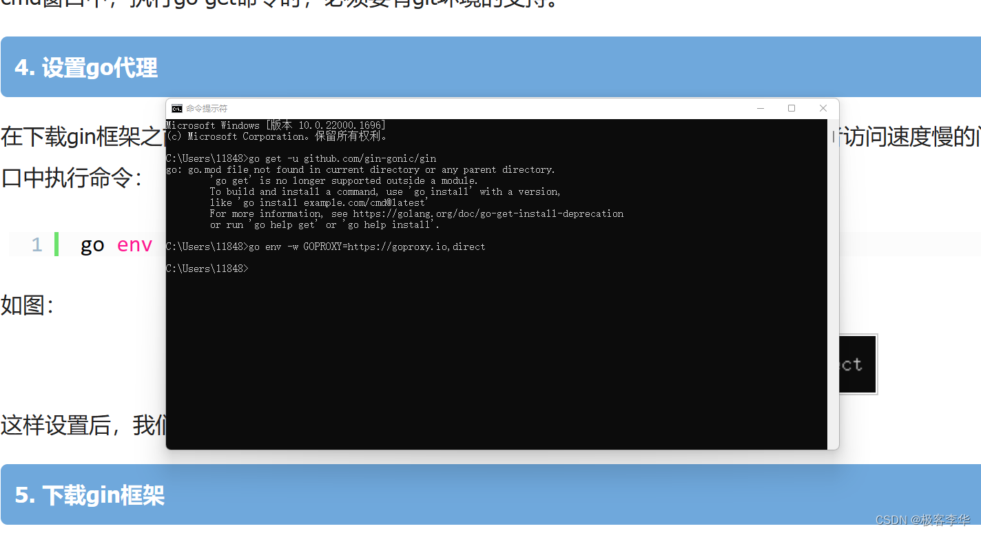 GoLand创建Gin项目-腾讯云开发者社区-腾讯云