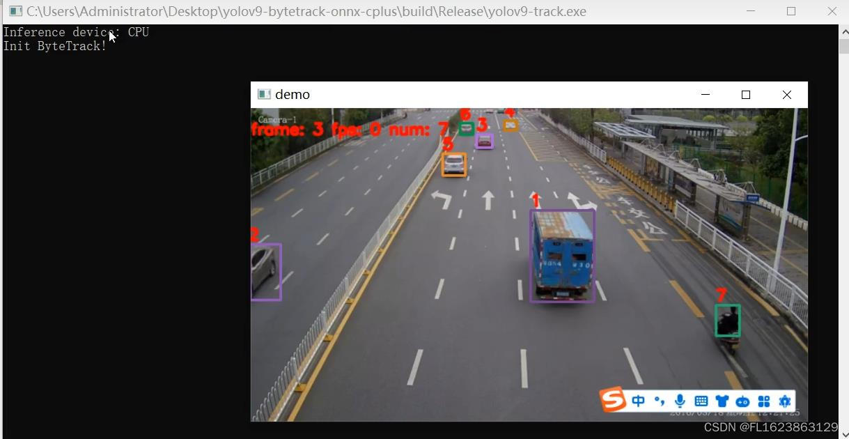 [C++]C++使用yolov9结合bytetrack实现目标追踪演示-腾讯云开发者社区-腾讯云
