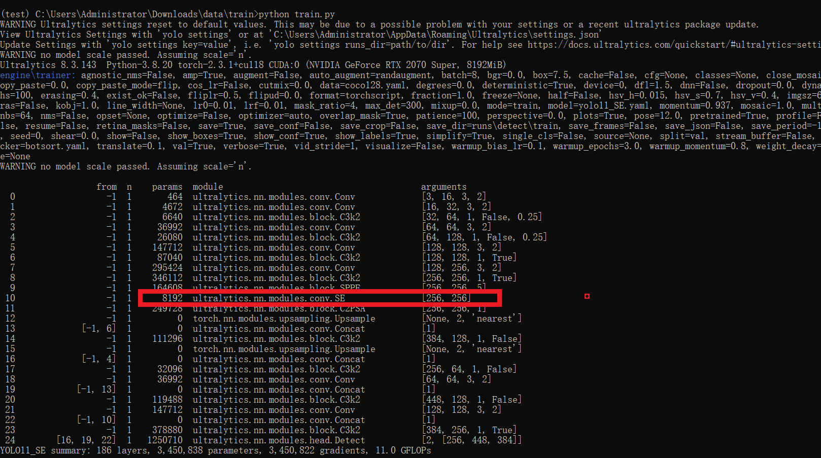 [yolov11改进系列]基于yolov11添加SE注意力机制python源码+训练源码+改进原理+改进流程-腾讯云开发者社区-腾讯云
