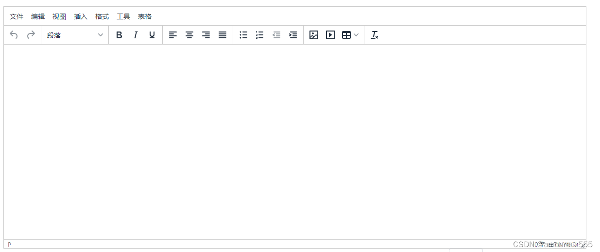 【vue】 vue2 中使用 Tinymce 富文本编辑器-腾讯云开发者社区-腾讯云
