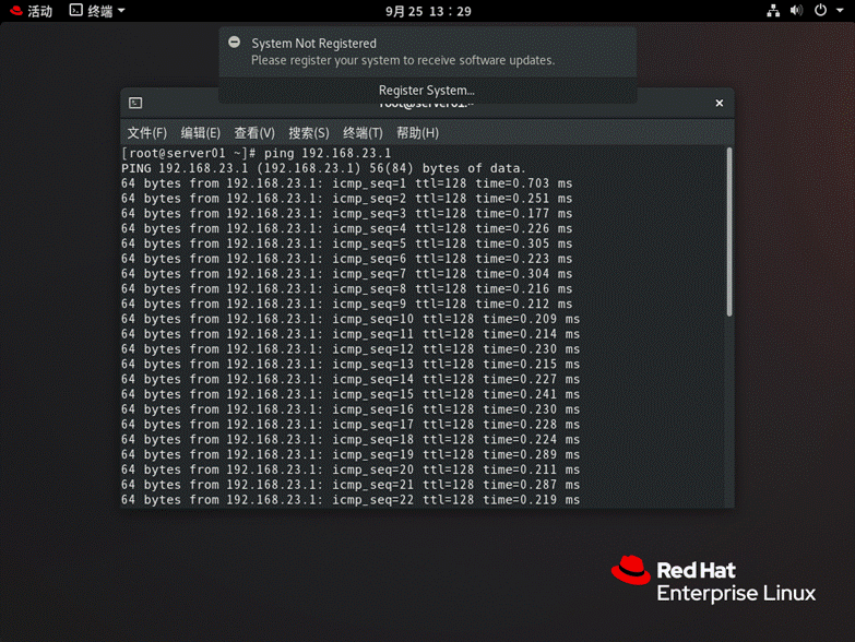 Linux RHEL8图形界面操作-腾讯云开发者社区-腾讯云