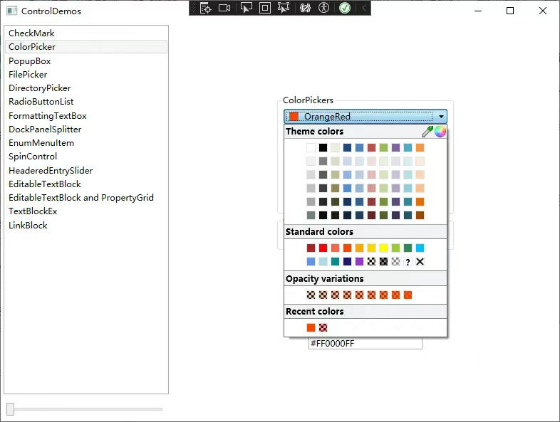 C#/.NET/.NET Core技术前沿周刊 | 第 65 期（2026年1.1-1.11）-腾讯云开发者社区-腾讯云