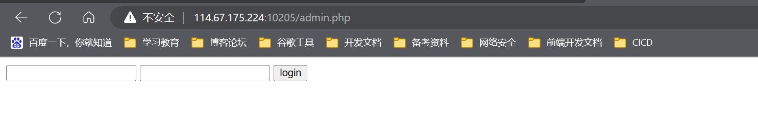 【愚公系列】2023年06月 Bugku-Web（留言板）-腾讯云开发者社区-腾讯云