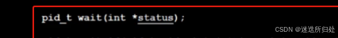 Linux系统 —— 进程控制系列 - 进程的等待：wait 与 waitpid-腾讯云开发者社区-腾讯云