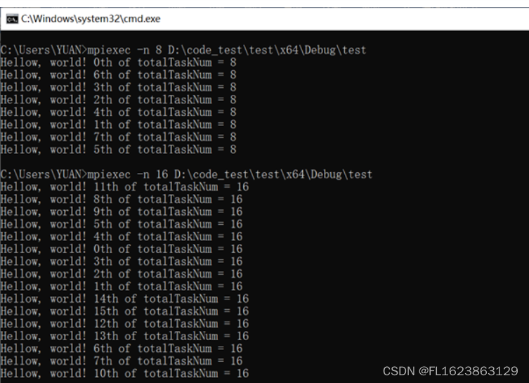 MPICH2在VS2022安装和使用-腾讯云开发者社区-腾讯云