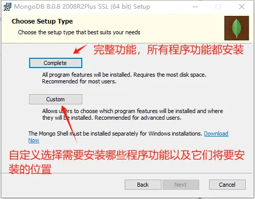 MongoDB从入门到实战之Windows快速安装MongoDB-腾讯云开发者社区-腾讯云