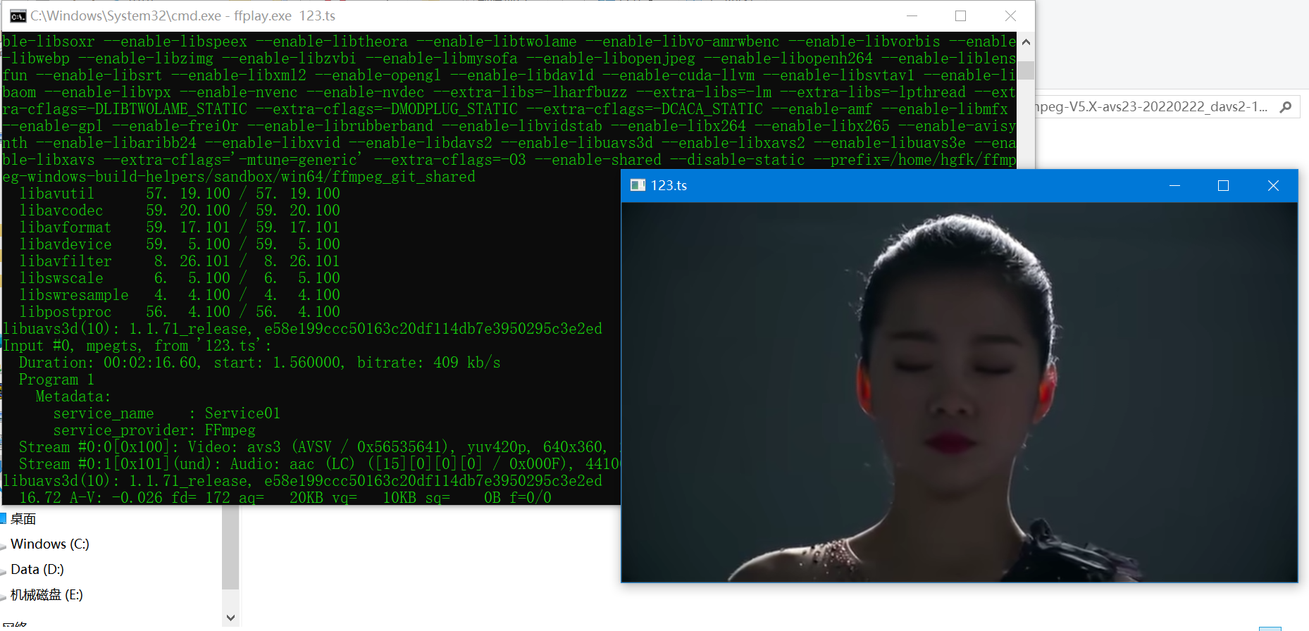 编译 ffmpeg 以支持AVS格式视频解码与解码-腾讯云开发者社区-腾讯云