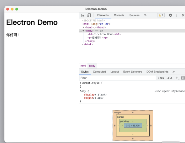 腾讯QQ新版的秘密武器：Electron框架如何实现无缝跨平台体验-腾讯云开发者社区-腾讯云