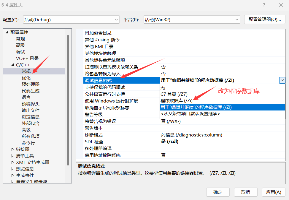 新手避坑指南：C++ 引用、内联函数与 nullptr 全解析-腾讯云开发者社区-腾讯云