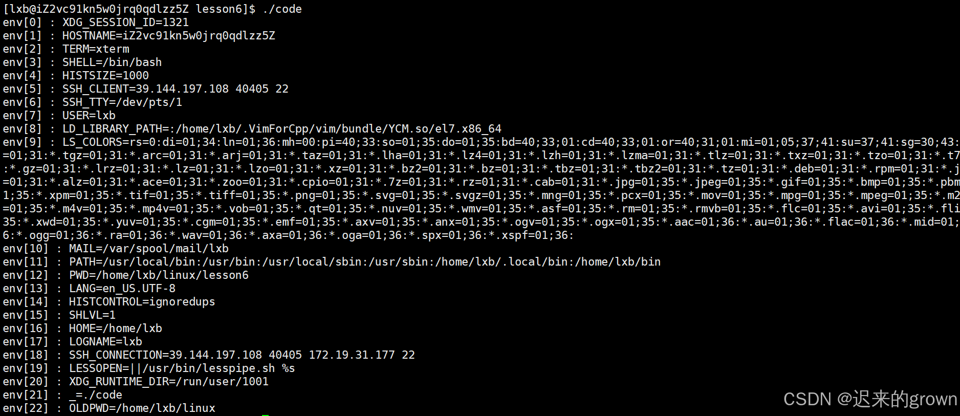 深入了解linux系统—— 进程控制-腾讯云开发者社区-腾讯云