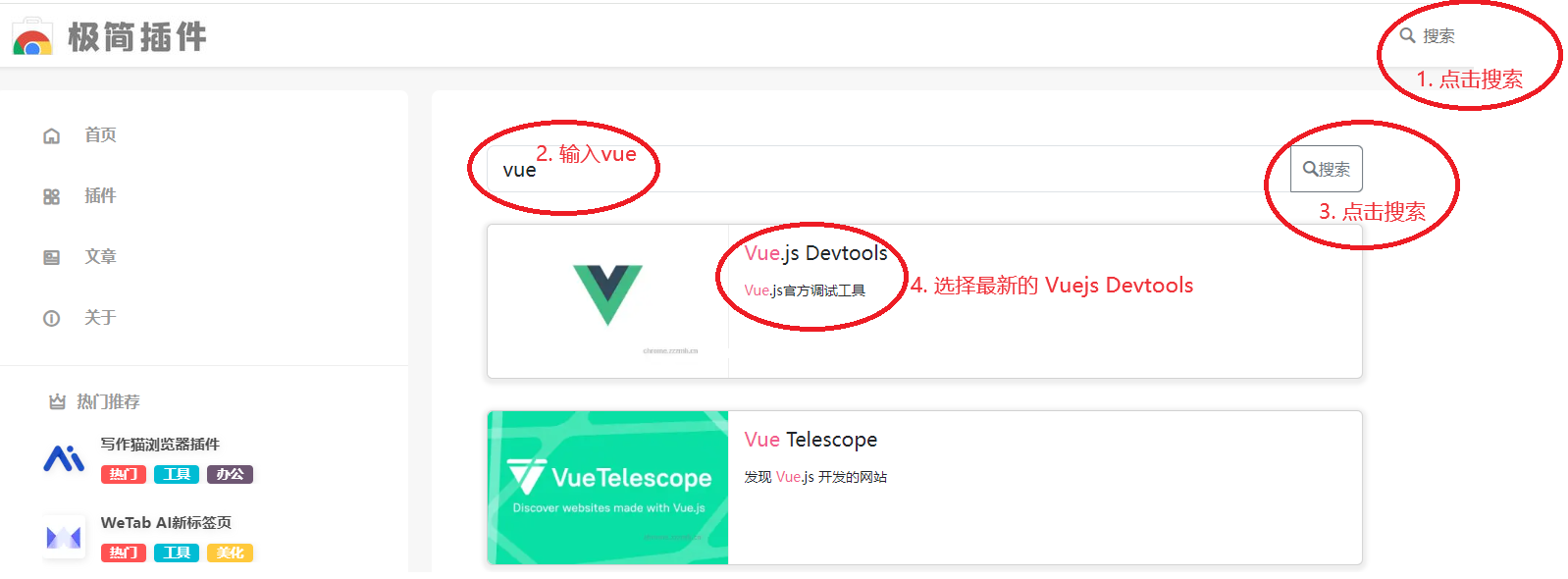 【Vue #1】Vue.js 介绍&声明式渲染&数据响应式-腾讯云开发者社区-腾讯云