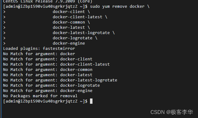 阿里云安装docker教程-腾讯云开发者社区-腾讯云