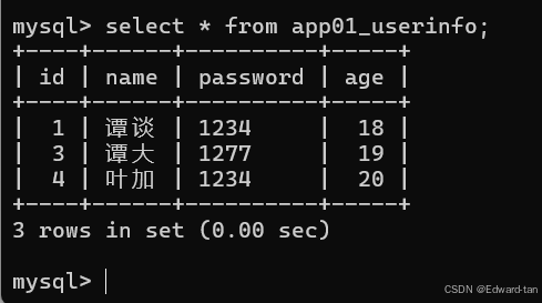 【玩转全栈】----Django连接MySQL-腾讯云开发者社区-腾讯云