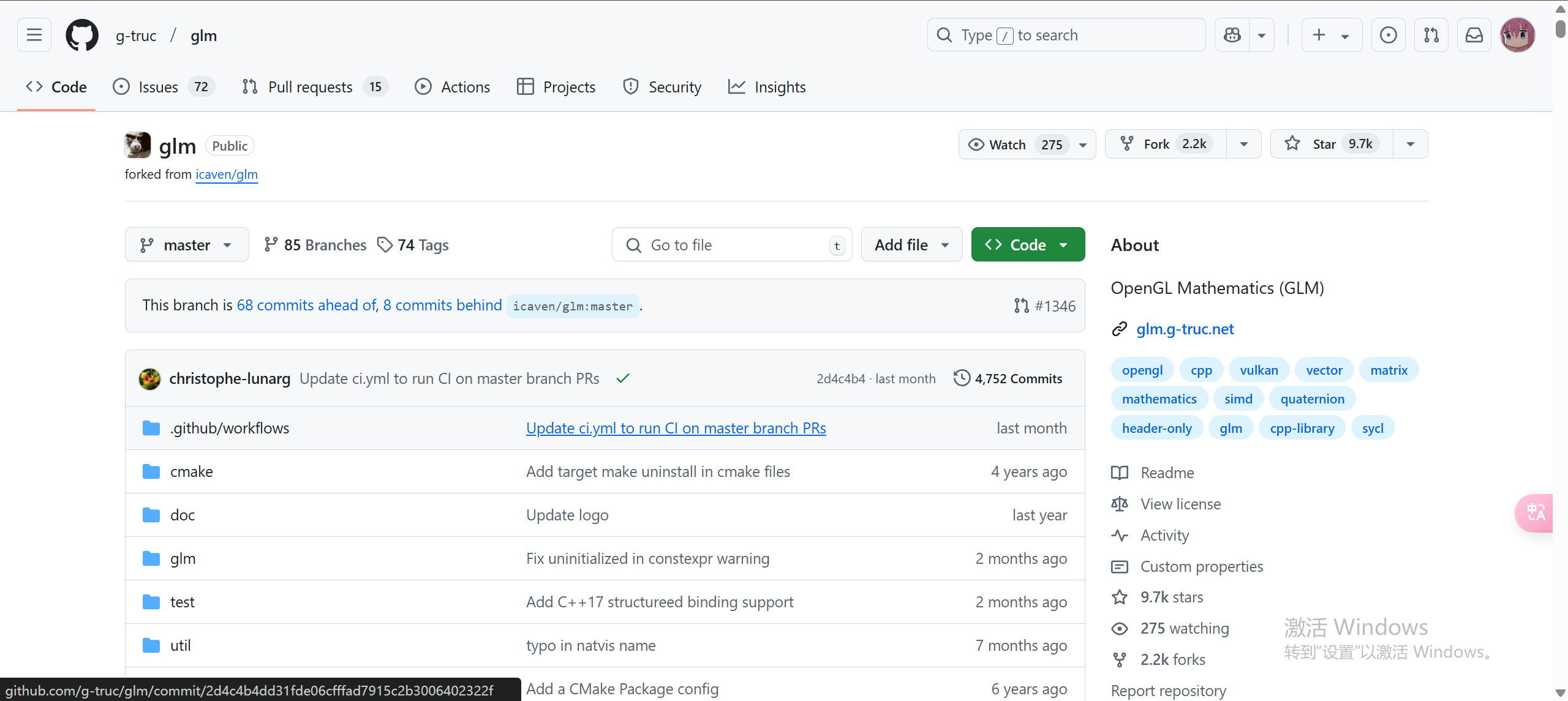 中文大语言模型提示工程：解锁AI力量的密钥（完整优化版）-腾讯云开发者社区-腾讯云