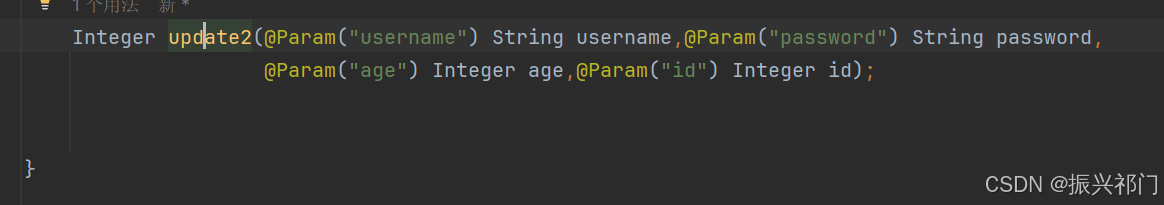 19.＜Mybatis进阶（动态SQL）＞-腾讯云开发者社区-腾讯云