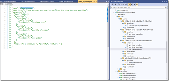 BotSharp + MCP 三步实现智能体开发-腾讯云开发者社区-腾讯云