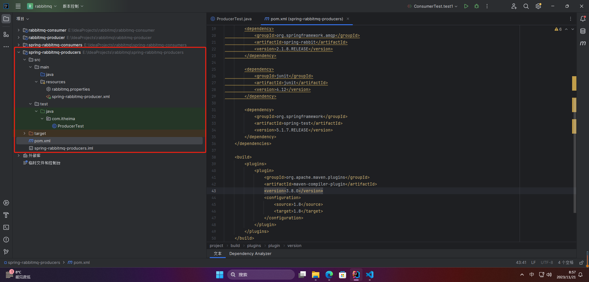 【愚公系列】2023年11月 Java教学课程 204-RabbitMQ（Spring整合RabbitMQ）-腾讯云开发者社区-腾讯云