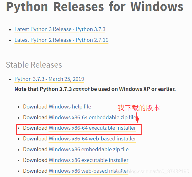 初学者做app所需工具安装及ionic App Scripts Has Unexpectedly Closed问题 腾讯云开发者社区 腾讯云