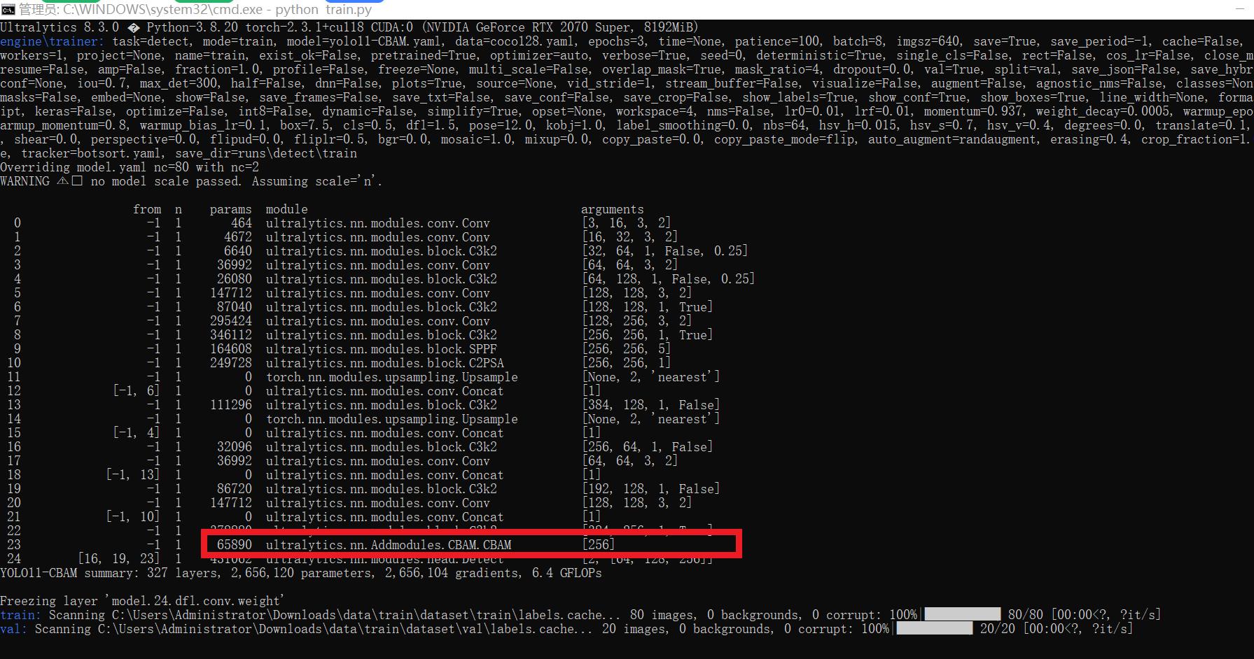 [yolov11改进系列]基于yolov11引入双通道注意力机制CBAM的python源码+训练源码-腾讯云开发者社区-腾讯云