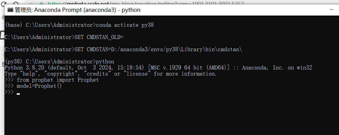 [python]Prophet‘ object has no attribute ‘stan_backend‘解决方法-腾讯云开发者社区-腾讯云