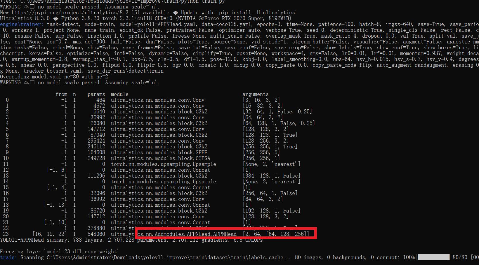 [yolov11改进系列]基于yolov11融合改进检测头特征融合模块AFPN的python源码+训练源码-腾讯云开发者社区-腾讯云