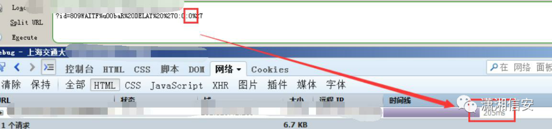 SQL注入的绕过方式-腾讯云开发者社区-腾讯云