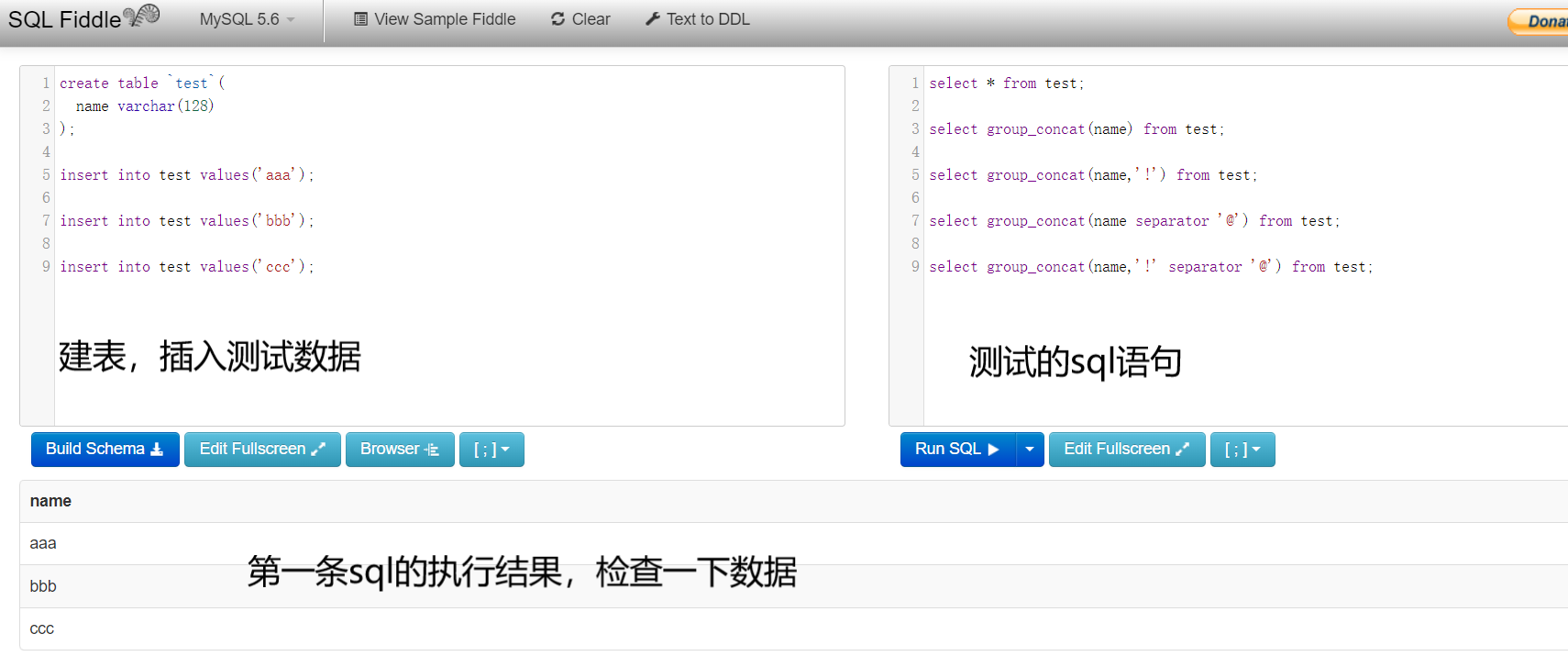 SqlServer实现group_concat功能-腾讯云开发者社区-腾讯云