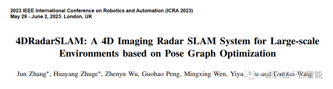4DRadarSLAM：基于位姿图优化的大规模环境4D成像雷达SLAM系统-腾讯云开发者社区-腾讯云