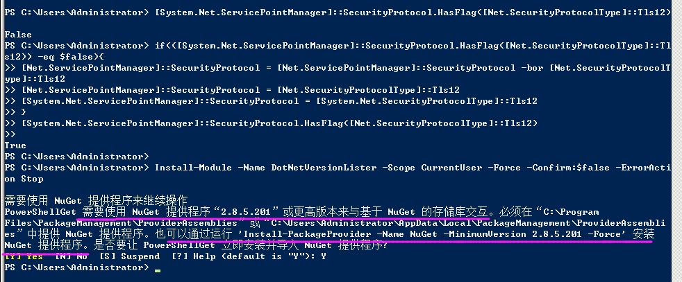 【Install-Module : 需要使用 NuGet 提供程序来与基于 NuGet 的存储库交互。请确保已安装 NuGet 提供程序或更高版本。】-腾讯云开发者社区-腾讯云